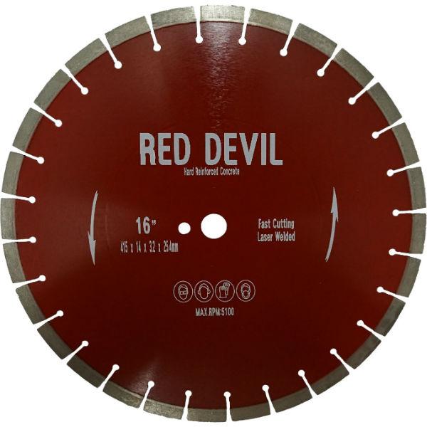 AuSKut - 415mm Red Devil Blade